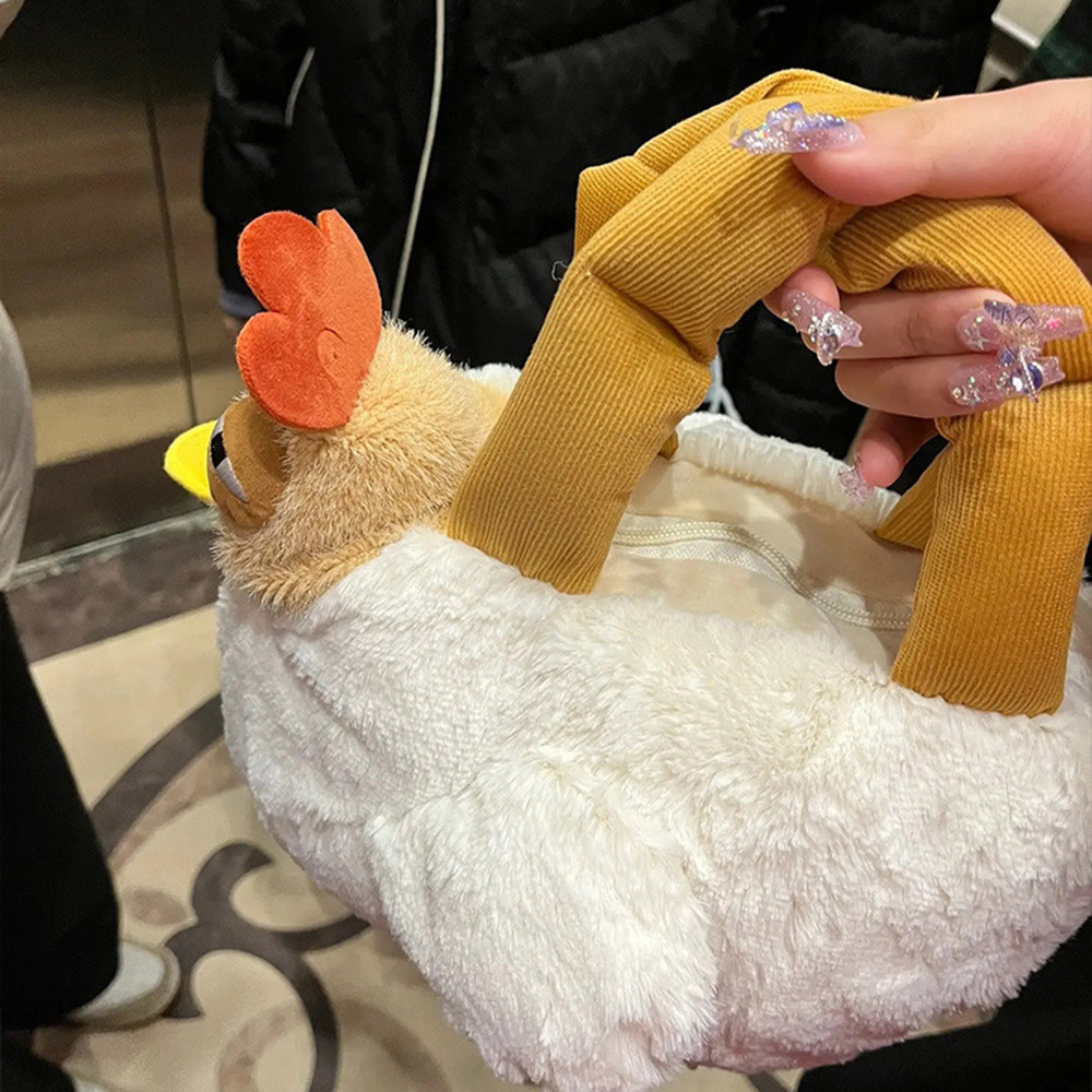 Chicken Plush Bag Ugly Handbag Funny Kawaii Chicken Bag Women Birthday ...
