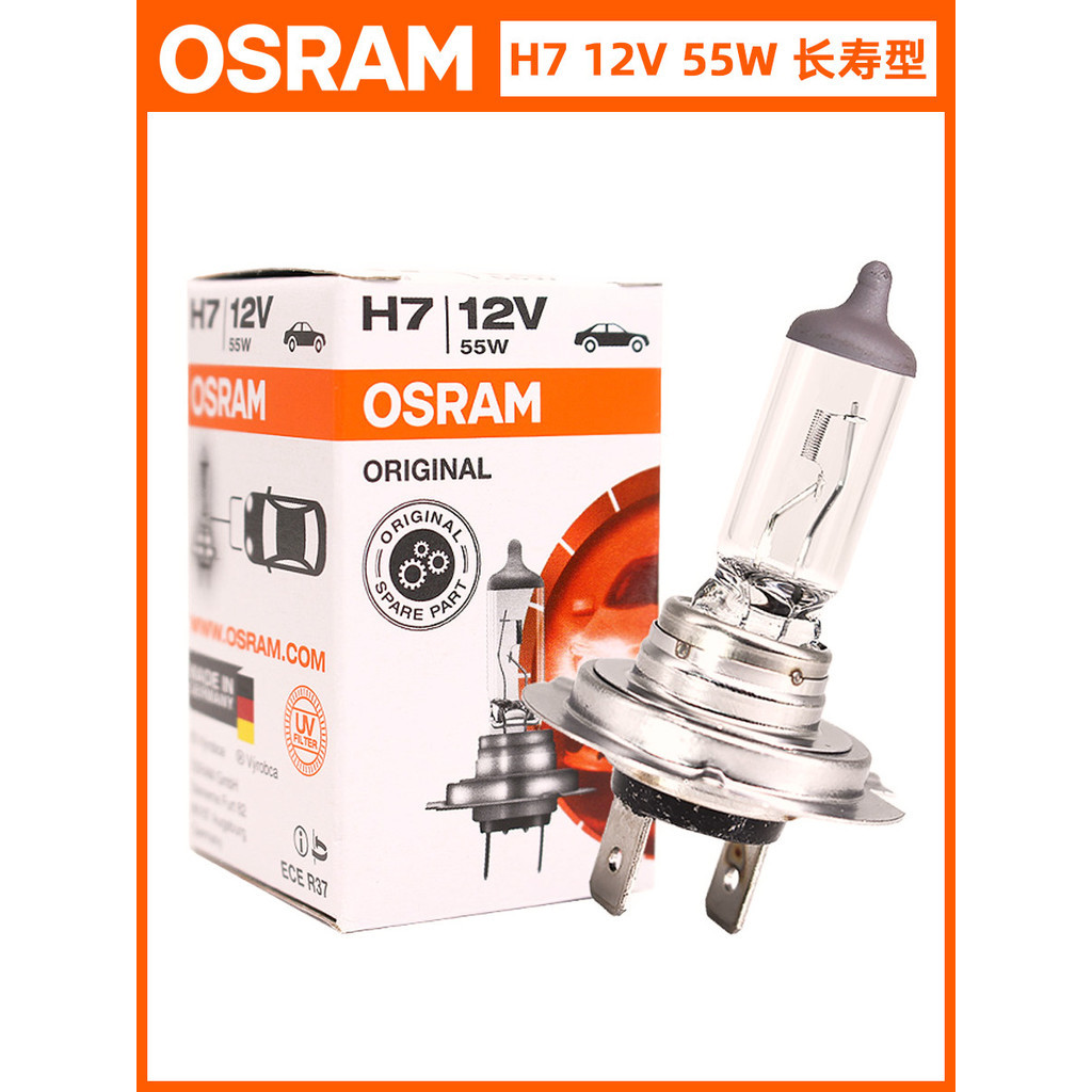 OSRAM Mercedes-Benz C/E/GLK Series C200 E260 E300 GLK300 GLK350 Corner ...