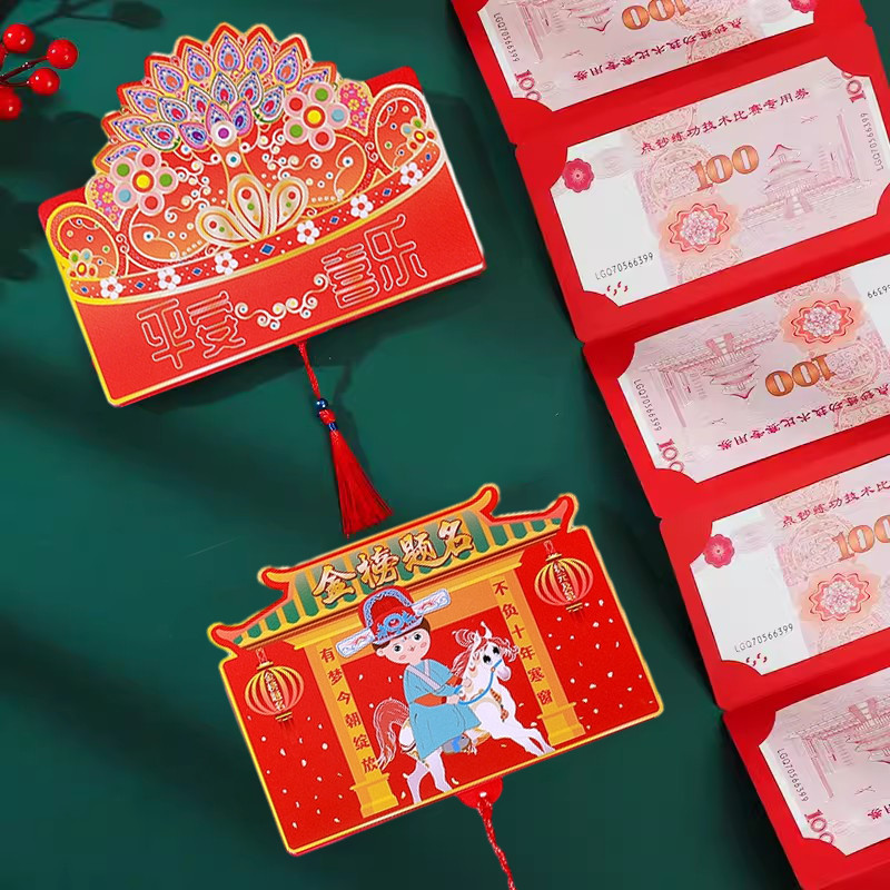 2025 New Year Folding Red Envelope Cute Cartoon Pattern Foldable Red ...
