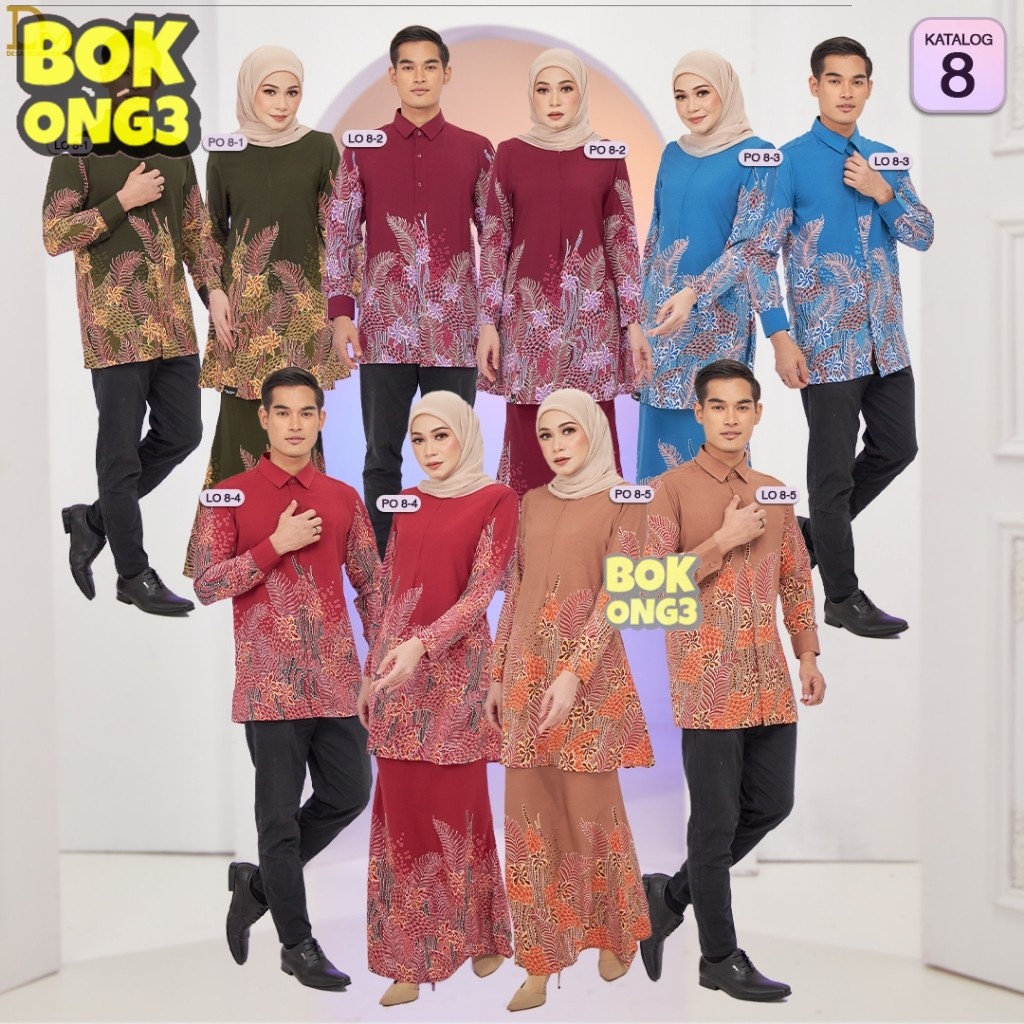 (CREPE) KURUNG BATIK ALANA & KEMEJA DM SEDONDON 8.0 - O8 | Shopee Malaysia