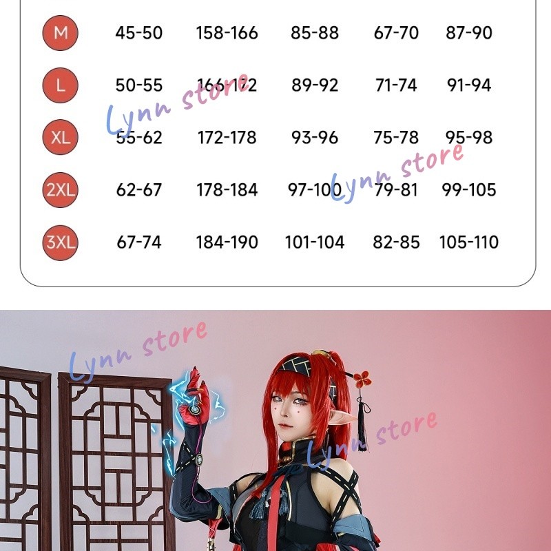 WUTHERING WAVES YINLIN Cosplay Costumes Wig Set Lightning of Execution ...
