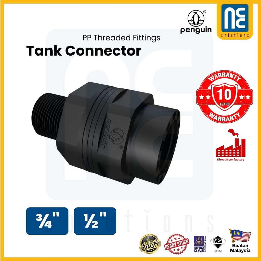 Penguin Poly Tank Connector Poly Fitting Poly PP Poly Water Connection ...