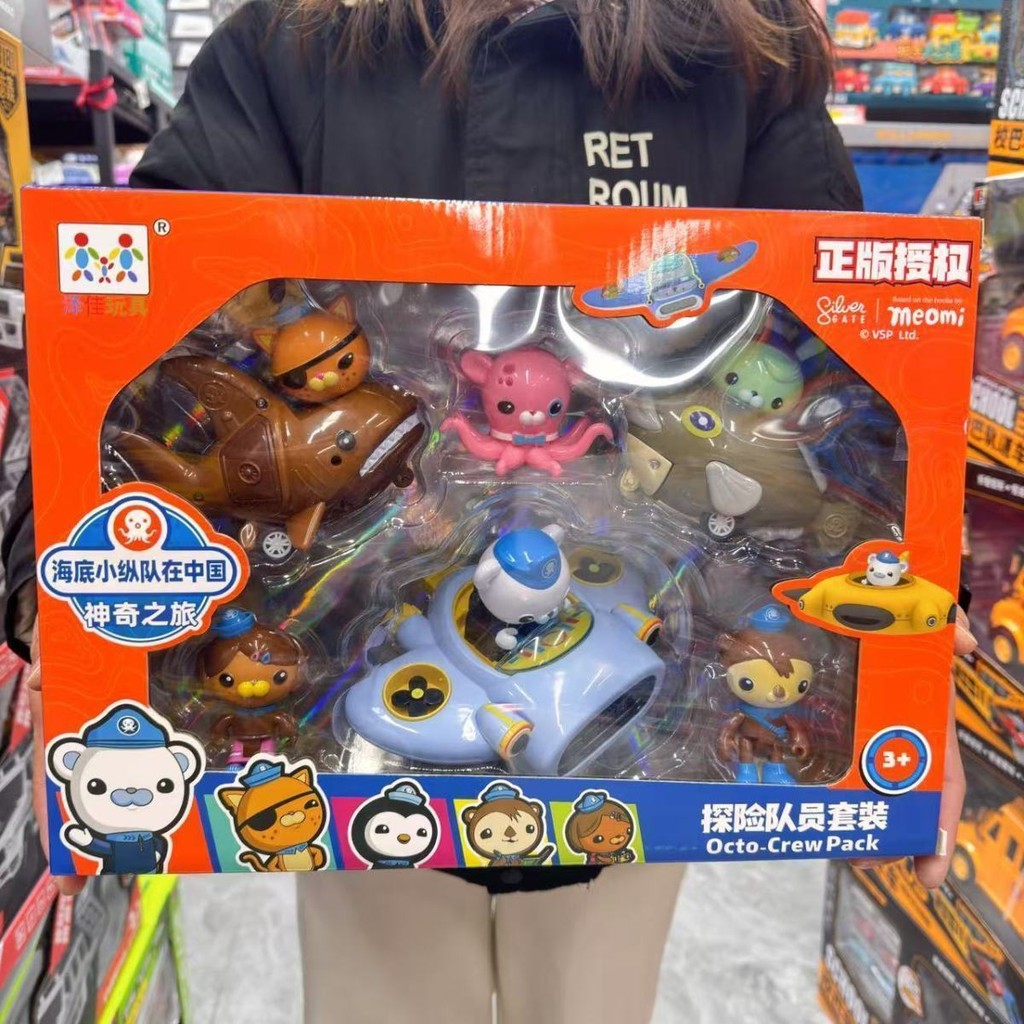 【Ready Stock】octonauts toys doctor set toys aldut blippi megalodon doey ...