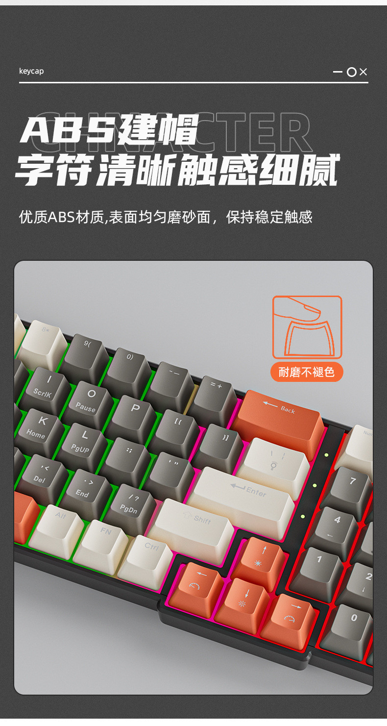 Mechanical Keyboard Gaming Keyboard Green Axis Keyboard 87-Key ...