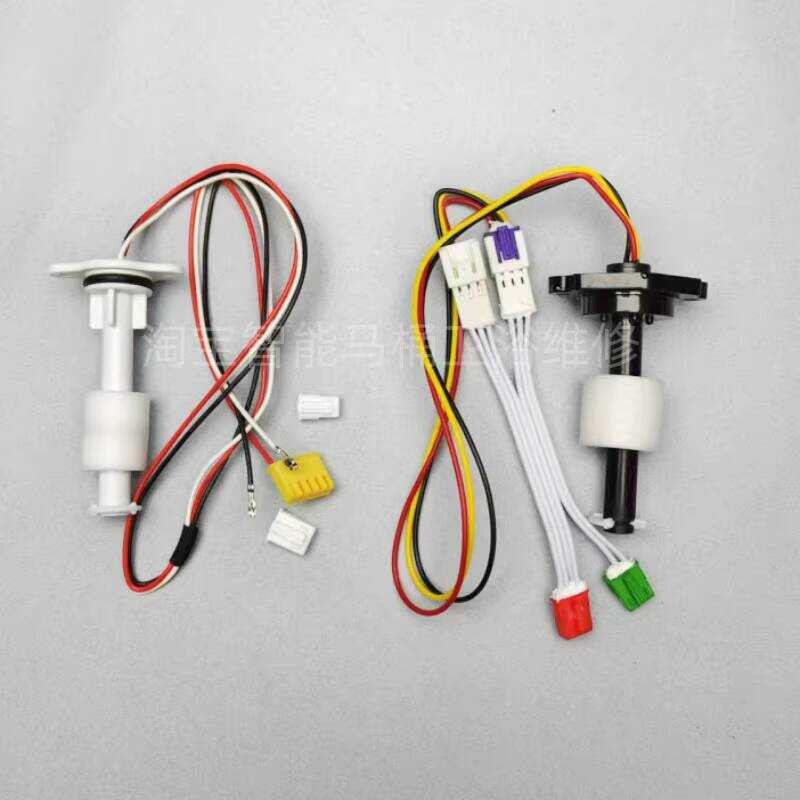 Smart Toilet Water Float Smart Toilet Water Level Switch Smart Toilet ...