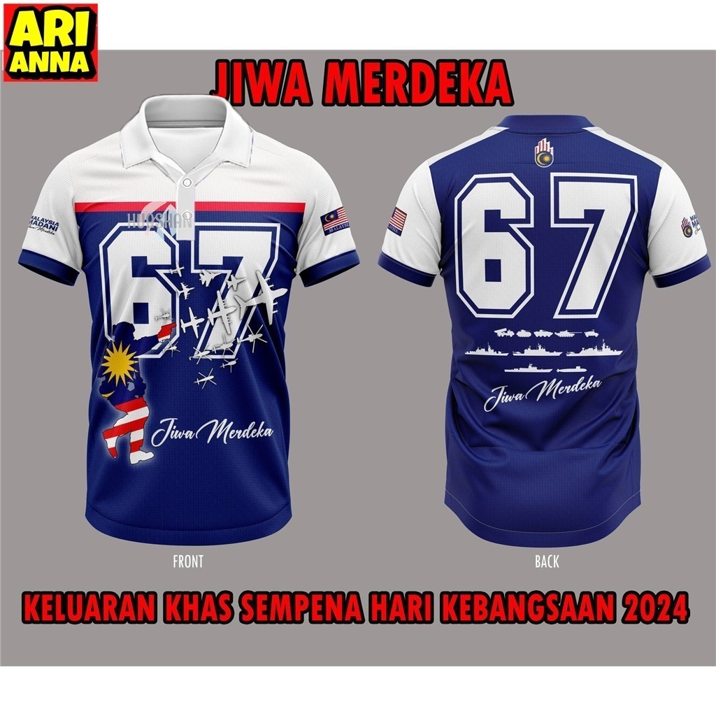 Merdeka 67 baju t shirt merdeka 2024 polo-SHIRT MALAYSIA MERDEKA 67 ...