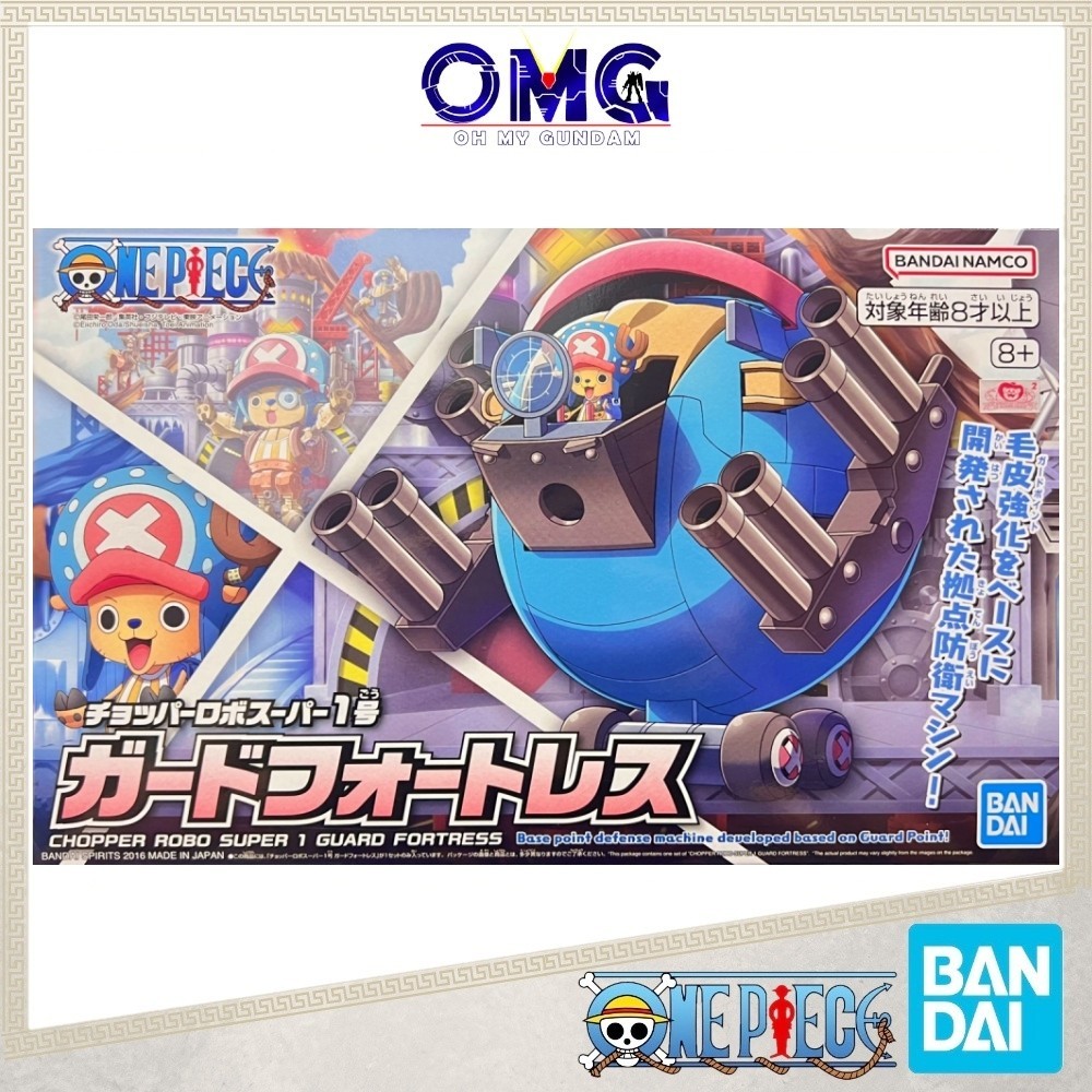 Bandai One Piece Chopper Robo Super 1 Guard Fortress 55723 Chopper ...