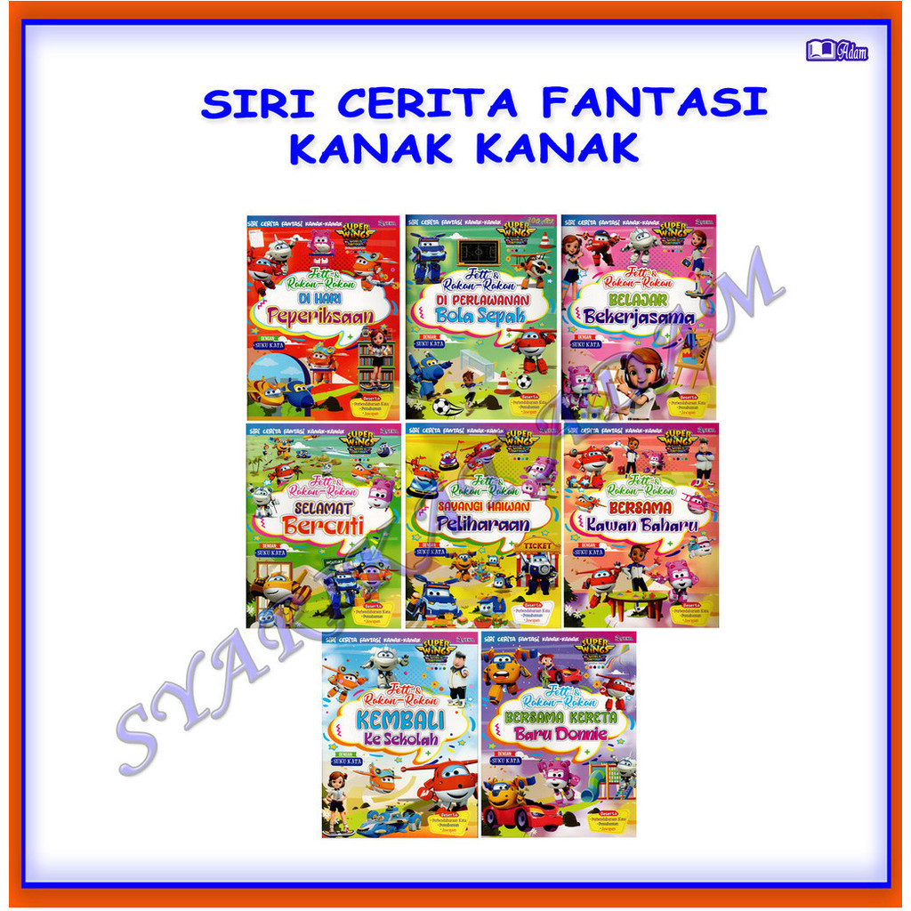 [ADM] SIRI CERITA FANTASI KANAK-KANAK (ANK) | Shopee Malaysia
