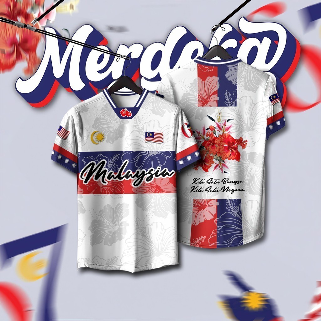2024 Merdeka Short Sleeves Sprot Jersey Baju Merdeka Budak Lelaki T ...
