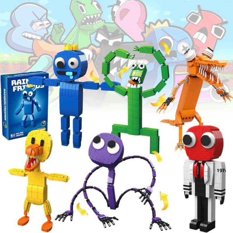 Rainbow Friends Building Blocks Set For Boys Featuring Colorful Monster ...