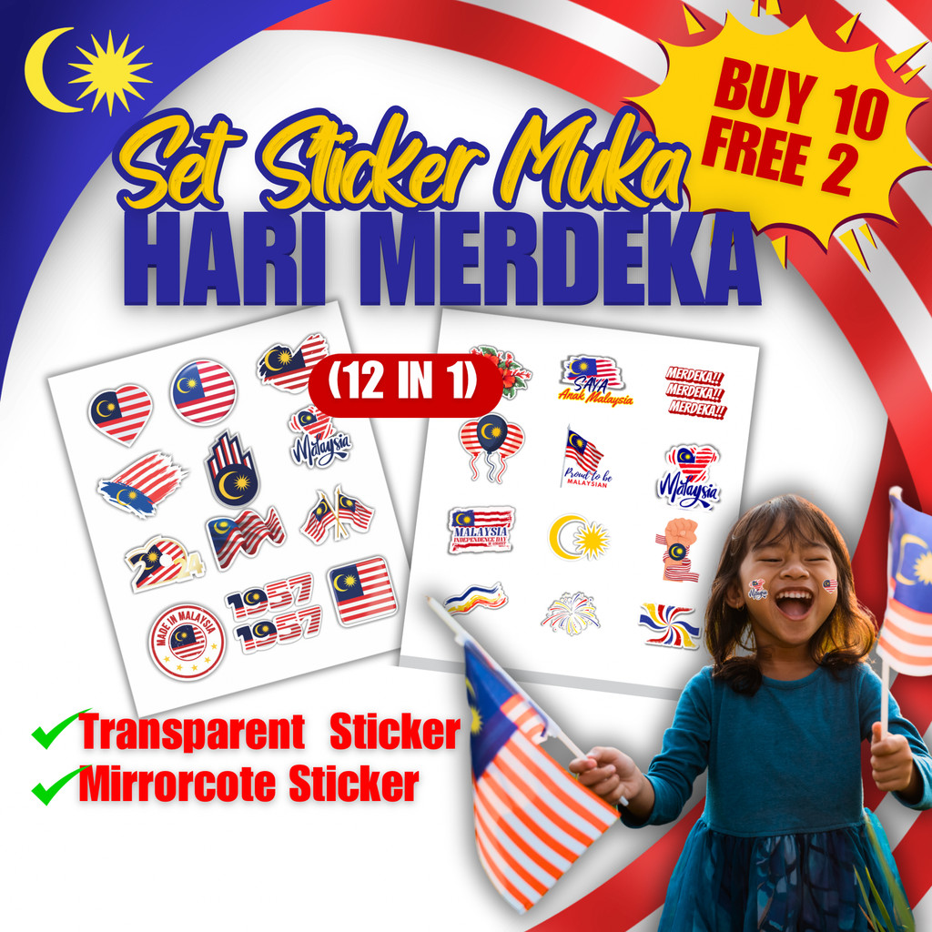 12pcs Malaysia Merdeka flag face sticker body sticker hand sticker ...