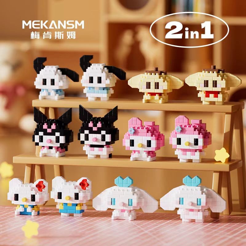MEKANSM 2in1 Cute Tiny Sanrio The Avenger Cartoon Nano Blocks Building ...