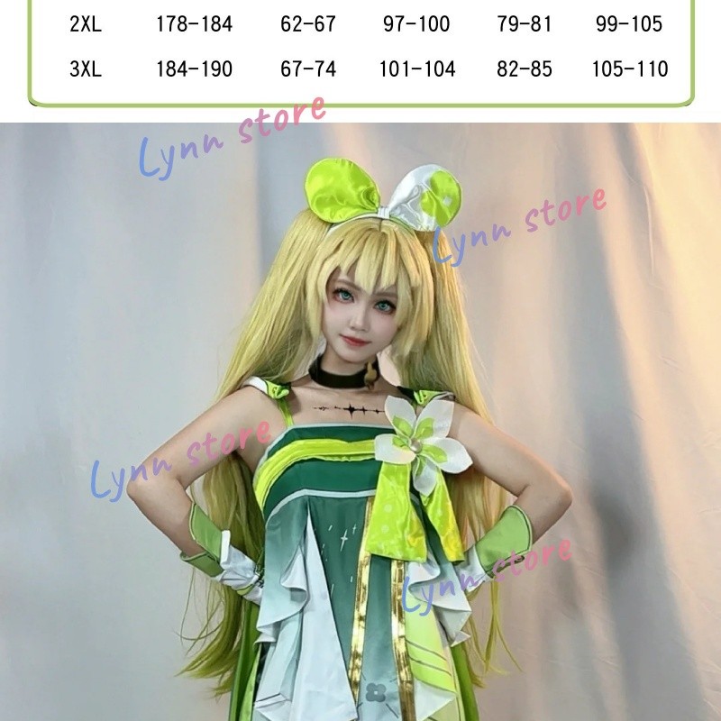 WUTHERING WAVES Cosplay Costumes VERINA Cosplay Lori Green Dress Women ...