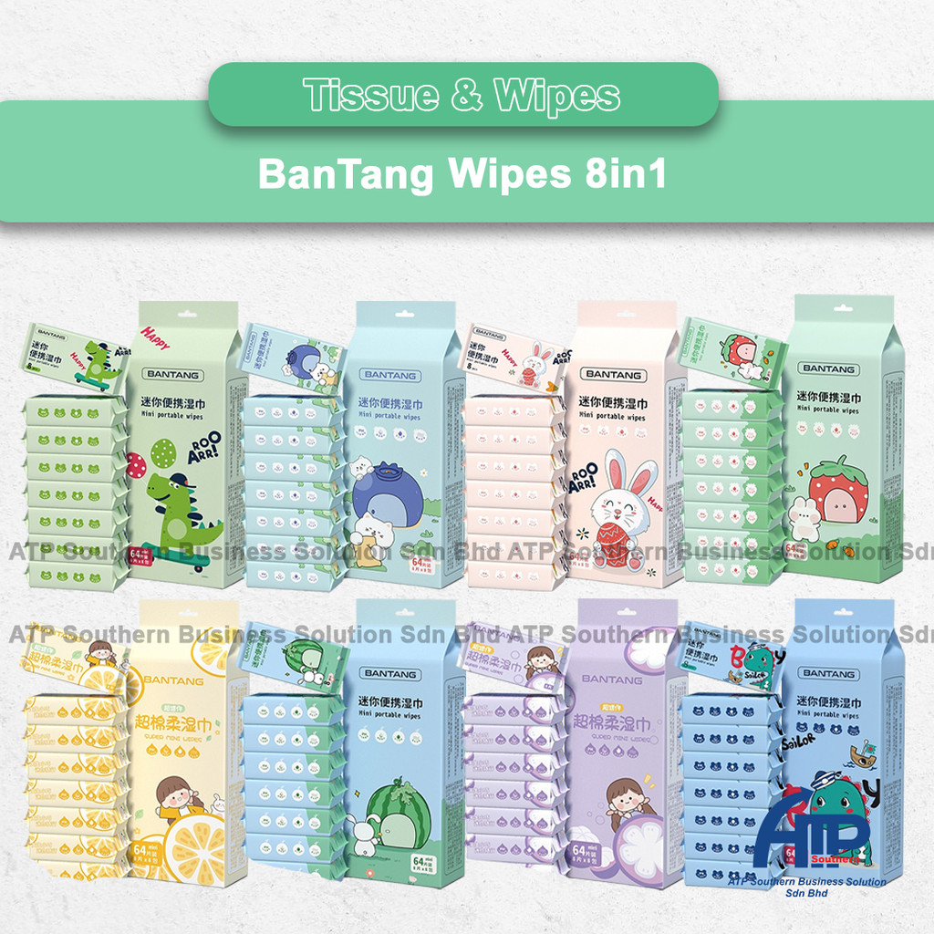 8 Packs Fragrance Free Mini Portable Wet Wipes Mouth Hand Care Baby ...