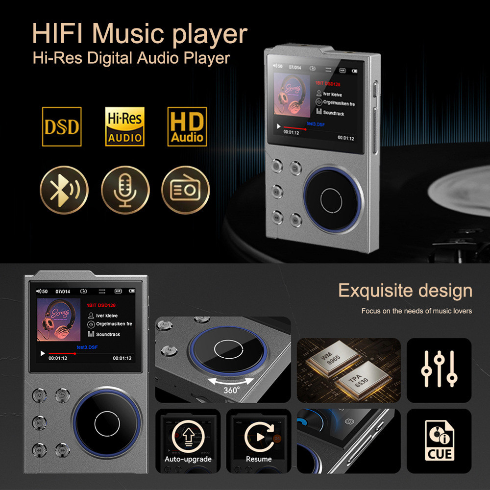 HIFI music player Lossless music DSD256 mastering sound quality Walkman ...