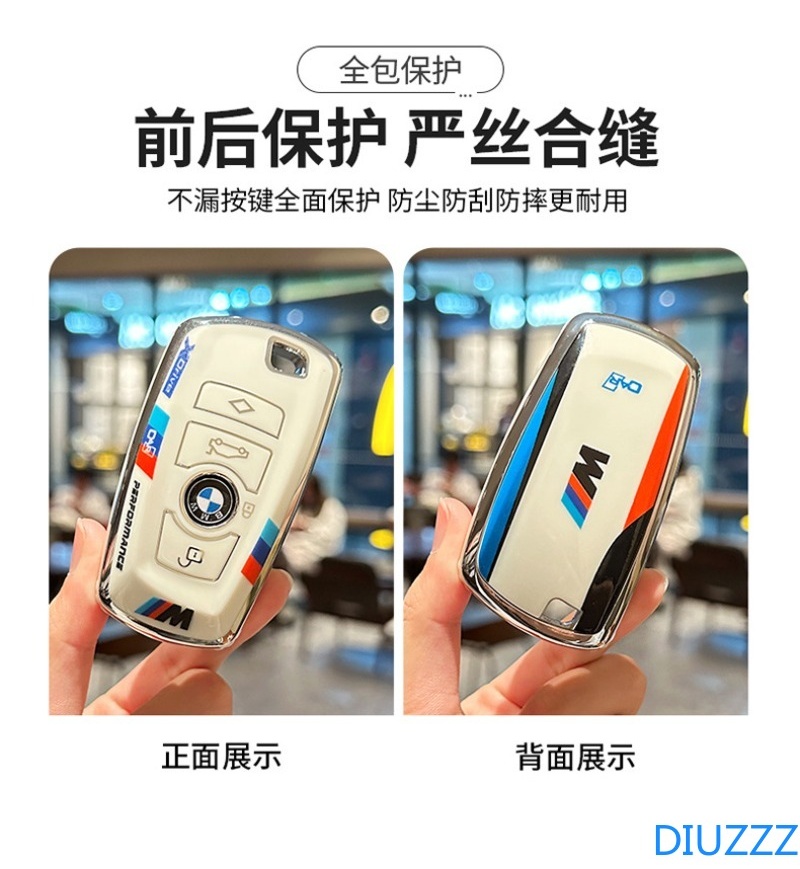 TPU Car Key Case Cover for BMW X3 X5 X6 F30 F34 F10 F20 G20 G30 G01 G02 ...
