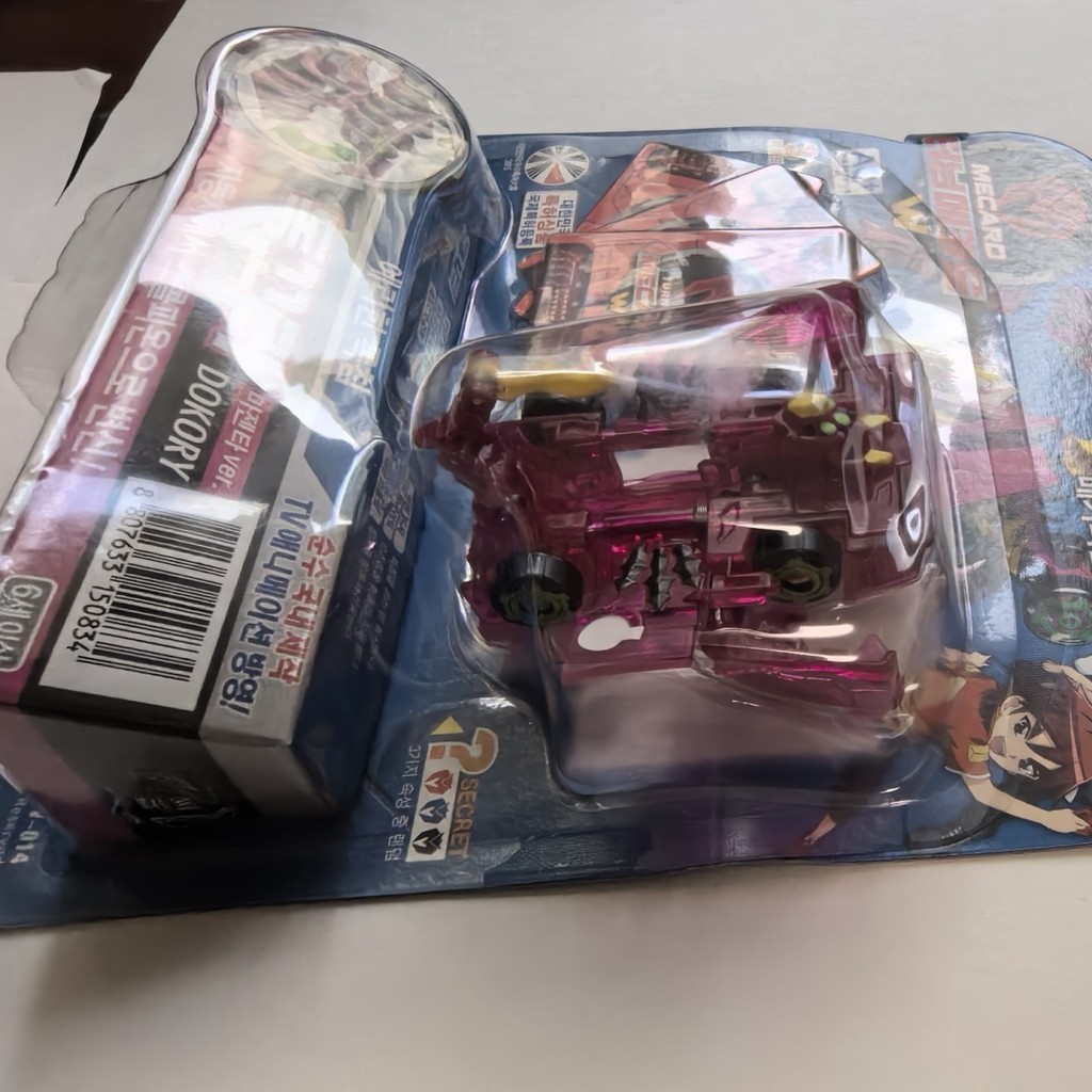 【Ready Stock】turning mecard-minipla robotech mechamato getter robo ...