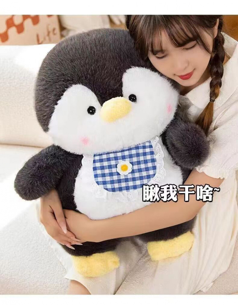 Alisa Cute Penguin plushie baby plush toy doll kid sleeping birthday ...