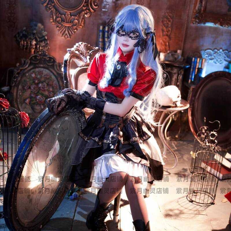 Mori God Deer Songle Doll - Toko Cosplay Costume | BanGDream Ave Mujica ...