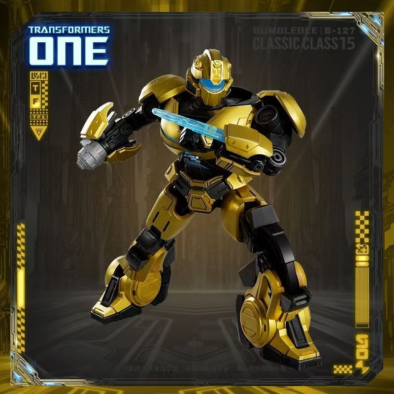 Blokees Transformers Origin Optimus Prime Megatron Heavenly Enemy ...