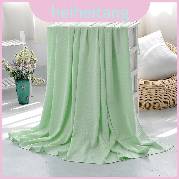 Childrens Summer Ultracool Lightweight Blanket With Breathable Fabric For Rest Relaxation And ...