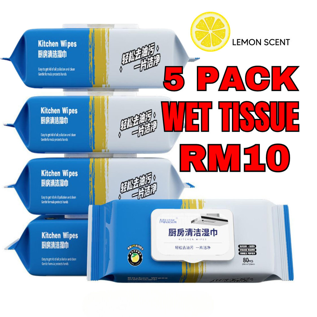 5 PACK 80 Pcs Kitchen Wet Tissue Soft Surface Household Wet Wipes/Tisu ...