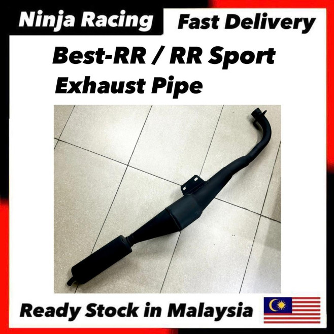 SUZUKI BEST110 BEST 110 BEST RR 110 BESTRR RR110 RRS EXHAUST CHAMBER ...