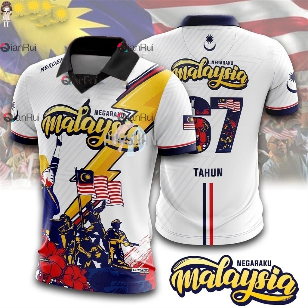 Merdeka 67 baju t shirt merdeka 2024 T-SHIRT MALAYSIA MERDEKA 67 ...