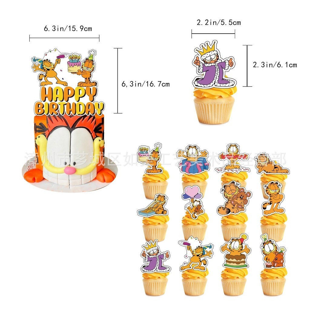 Garfield Theme Party Decoration Set Cute Cartoon Happy Birthday Banner ...