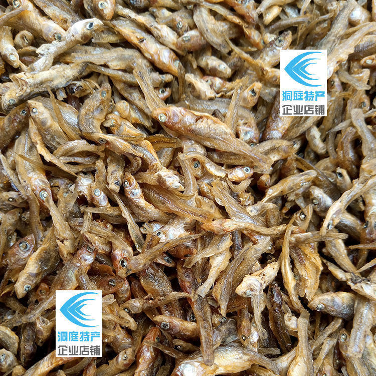 Hunan Specialty Yiyang Farmer's Light Dried Fish, Hairy Fish, Fire ...