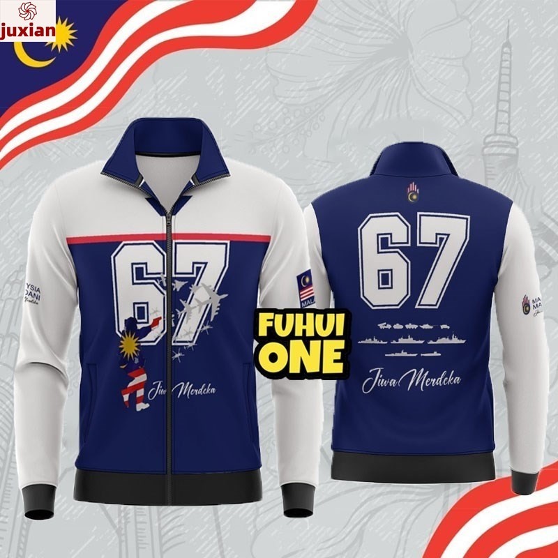 Merdeka 2024 Men's Jackt Merdeka 67 baju t shirt MALAYSIA MERDEKA 67 ...
