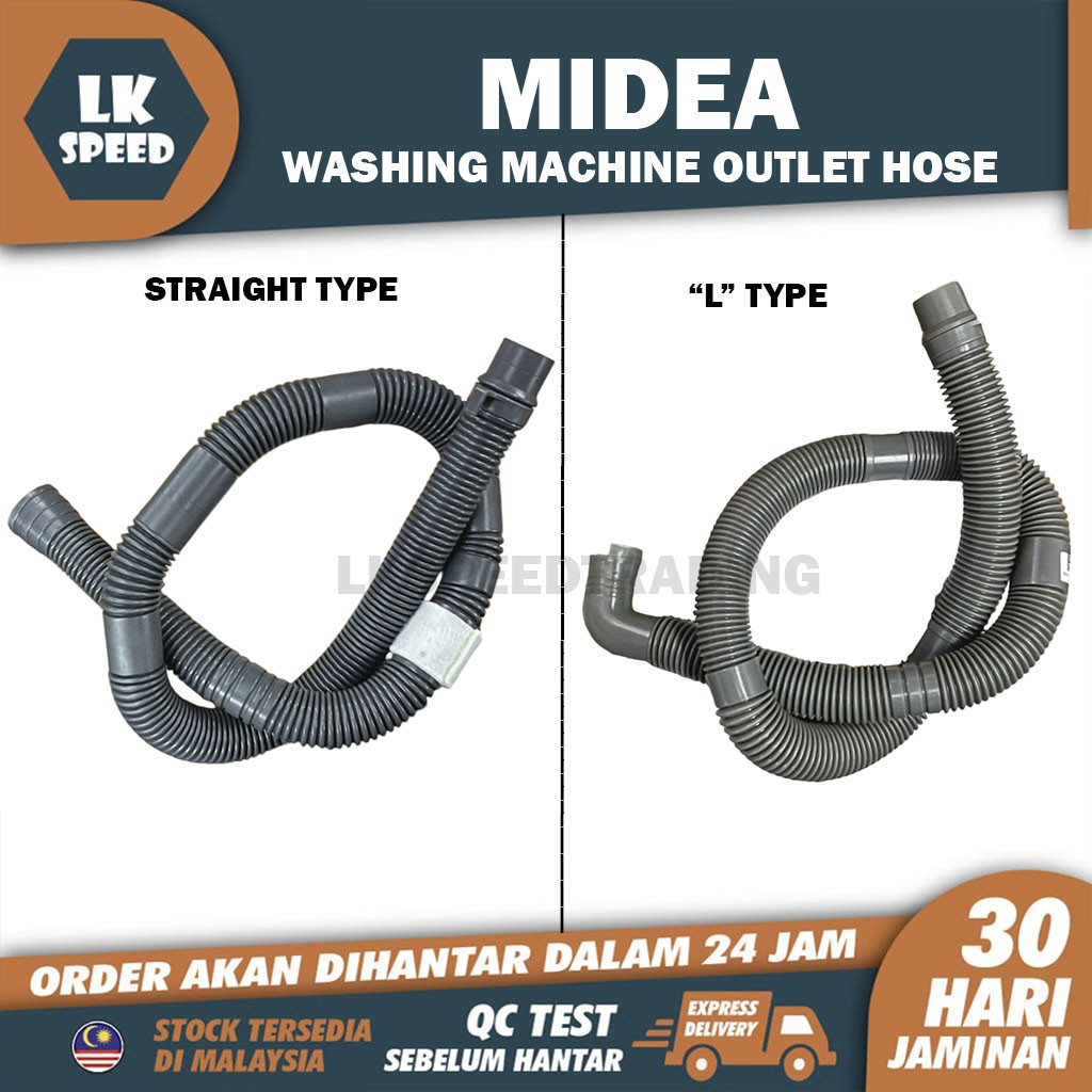 MIDEA WASHING MACHINE INNER PIPE DRAIN HOSE ASSY INNER HOSE PIPE Inner ...