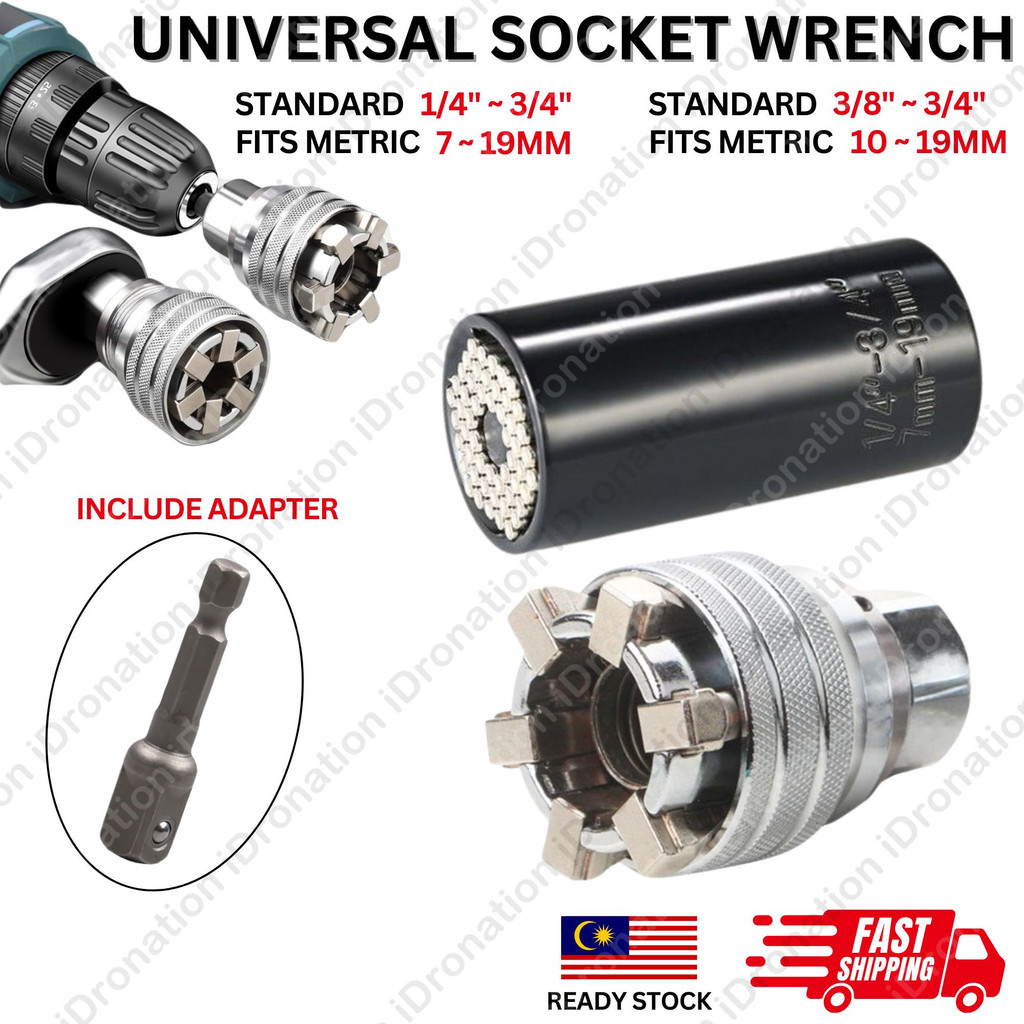 Universal Socket Head Wrench 7-19MM Set Sleeve Multi Grip Ratchet Nut ...
