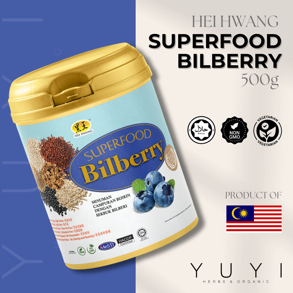 【Hei Hwang】Superfood Bilberry - 500g | Shopee Malaysia