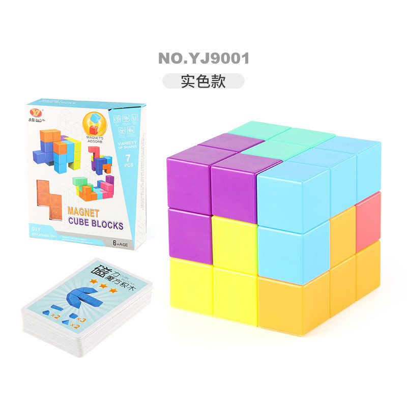 Cube Rubik's Classic Magnetic Toy Unique Tetris Inspired Puzzle For ...