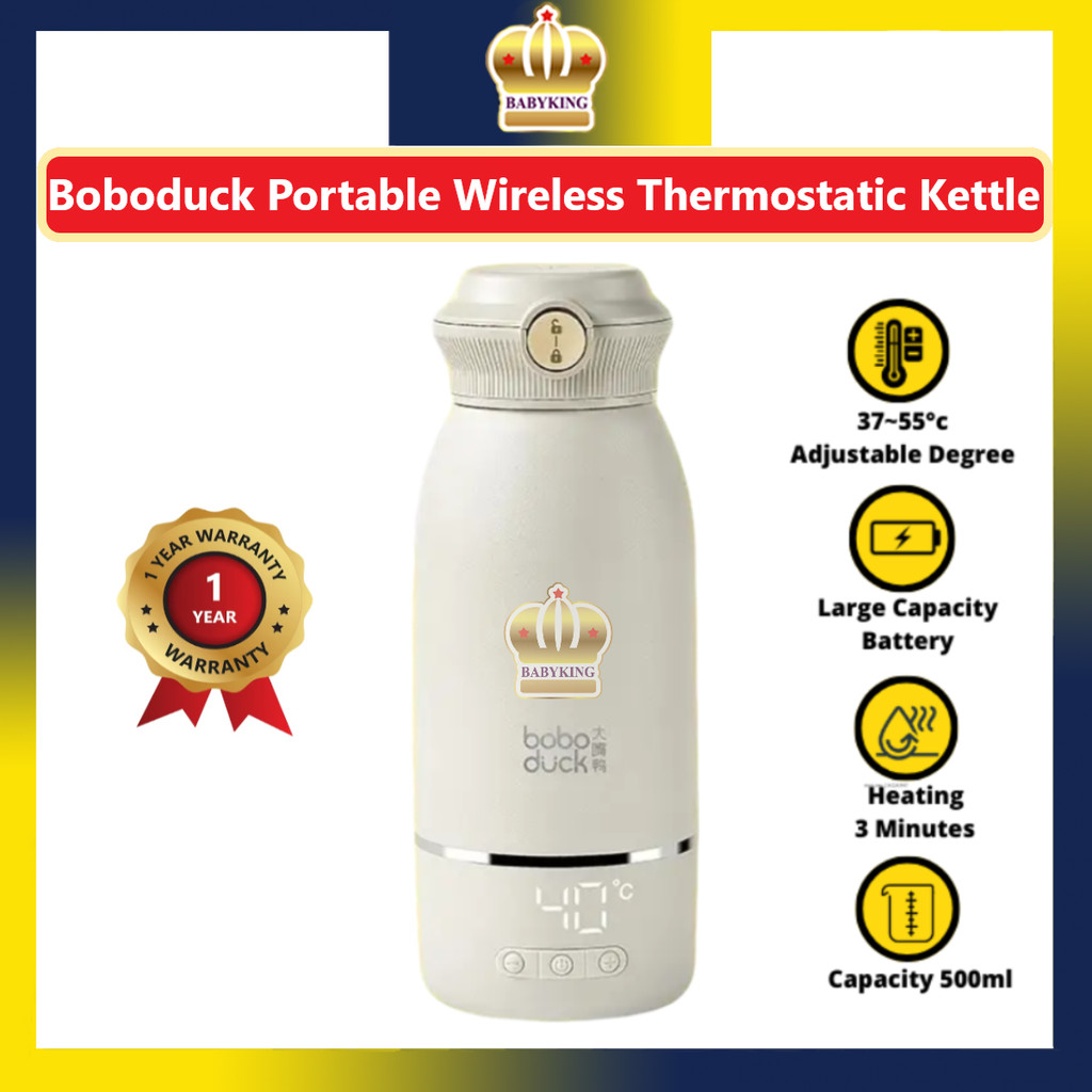 Original Boboduck Portable Wireless Thermostatic Kettle Portable Baby ...