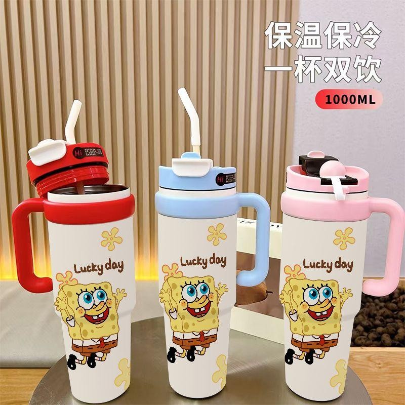 Spongebob Squarepants 1000ml Cold-tolerance Straw Cup Vacuum Bottle ...