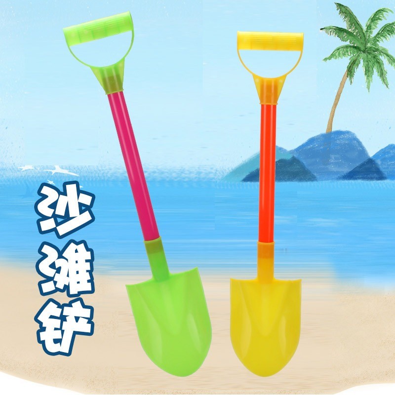 Penyodok Mainan Pantai Kids Large Plastic Snow Beach Shovel Digging ...