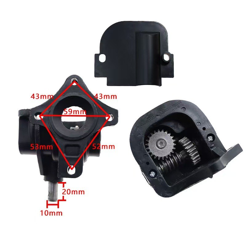 Horn Fan Gear Box Industrial Floor Fan Tooth Box Shaking Head Device ...