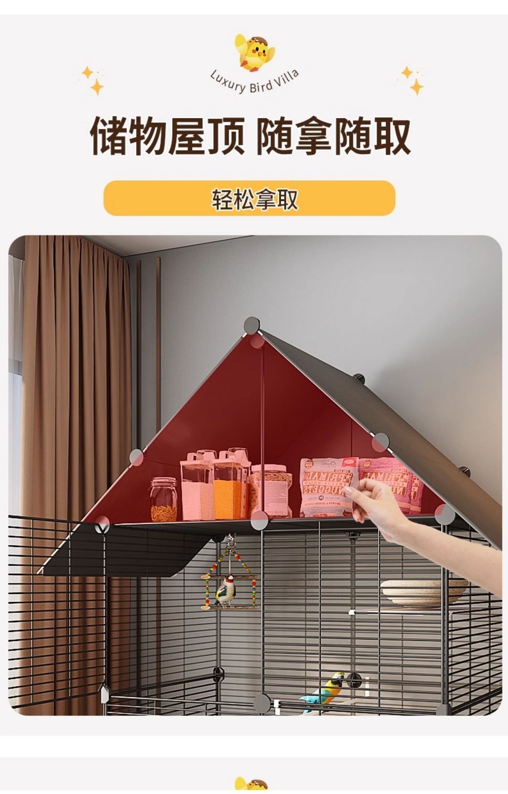 Parrot Cage Pet Luxury Villa Home Tiger Skin Black Phoenix Thrush ...