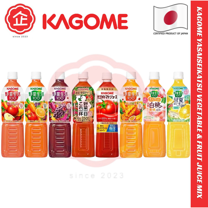 [CLEARANCE] KAGOME Yasaiseikatsu Vegetable & Fruit Juice Mix (720ML) JP ...