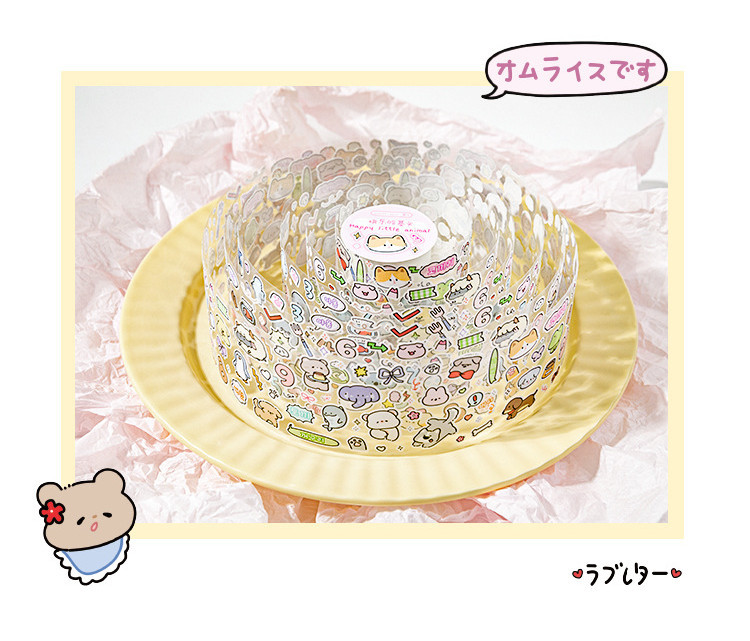 Mr. Paper 200cm/roll pita kertas bersalut kartun comel buah beruang ...