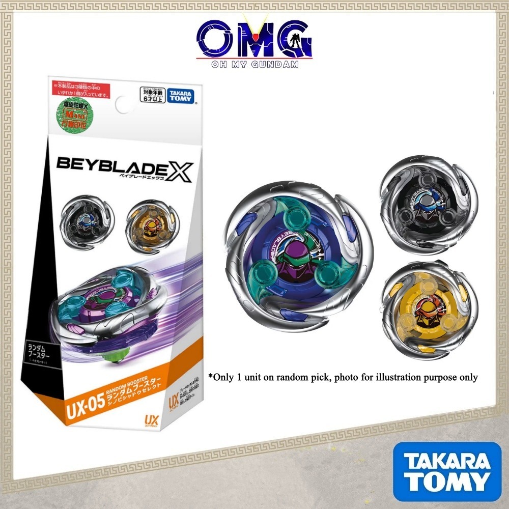 Takara Tomy Beyblade X UX-05 Random Booster Shinobi Shadow 914549 ...