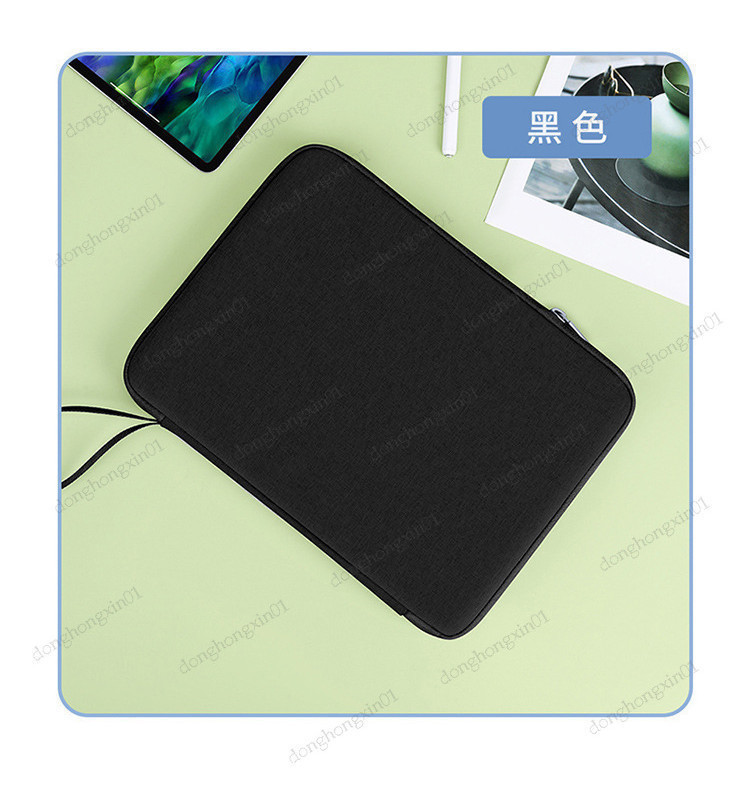 For Xiaomi Redmi Pad SE 4G 8.7" Redmi Pad Pro 12.1 SE 11 10.61 Tablet ...