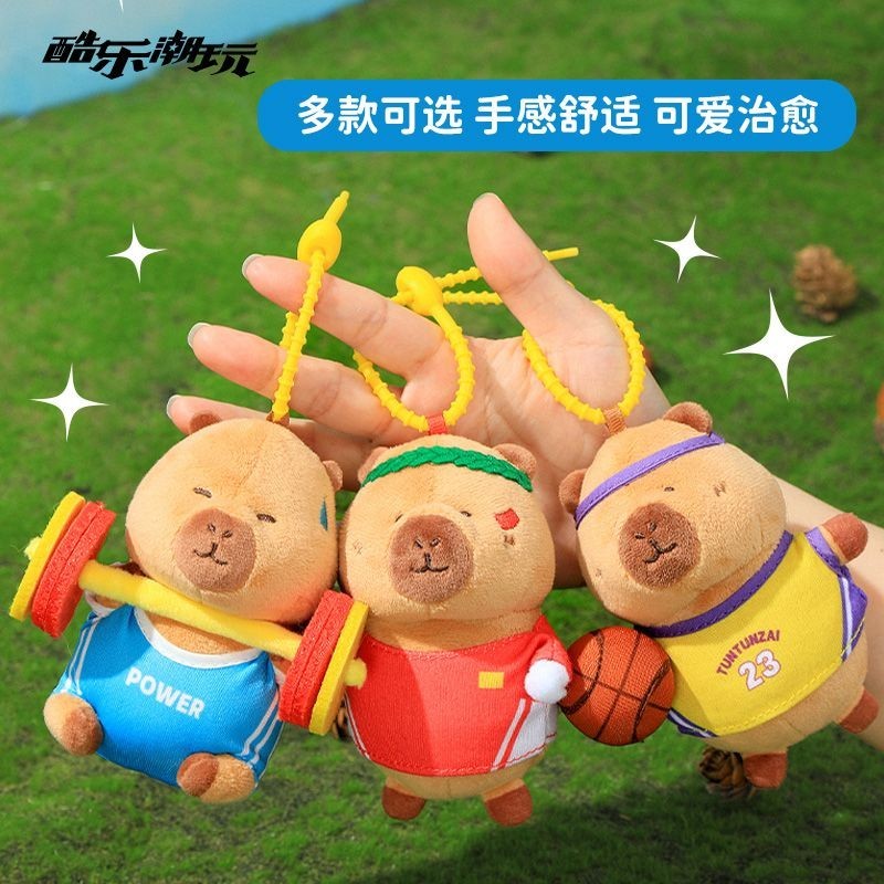 2024 New Style Olympic Capybara Doll Sports Capybara Jun Kapibara Table ...