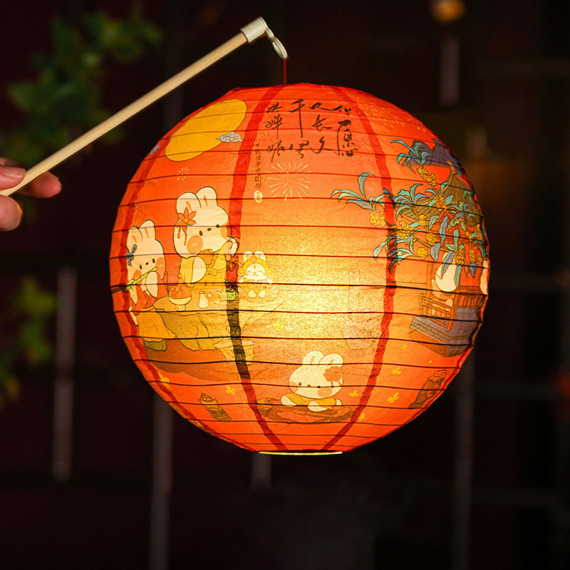 Color Cartoon Paper Lantern Diy Mid-Autumn Festival Paper Lantern ...