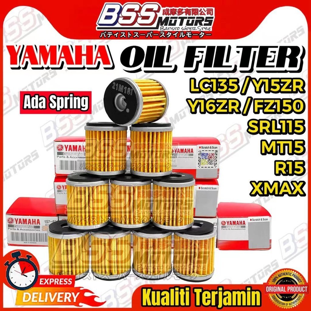 Oil Filter Yamaha For LC135 Y15 Y16 LAGENDA 115 FZ150 R15 XMAX SRL115 ...