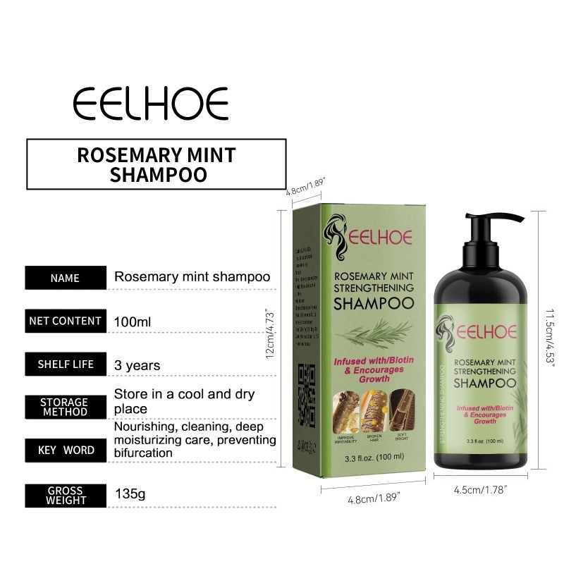 EELHOE Rosemary Straightening Shampoo Repair Damaged Dry Curl Fluffy ...