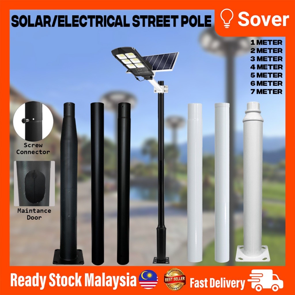 Project Light Pole Heavy Duty 1/2/3/4/5/6/7 Meter Split Lamp Pole for ...