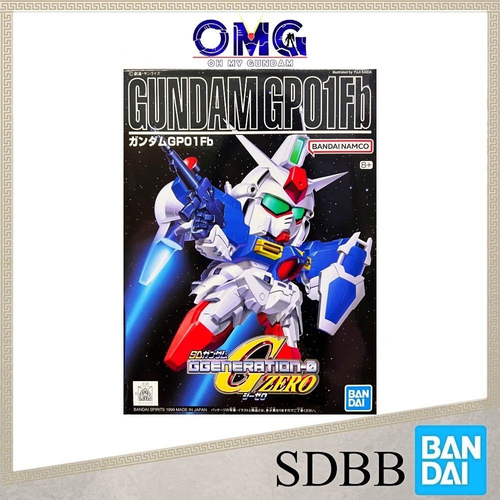 Bandai SDBB Gundam GP-01Fb BB193 60673 SD BB Senshi GP01FB BB Senshi GP01 FB SD BB 193 Gunpla ...
